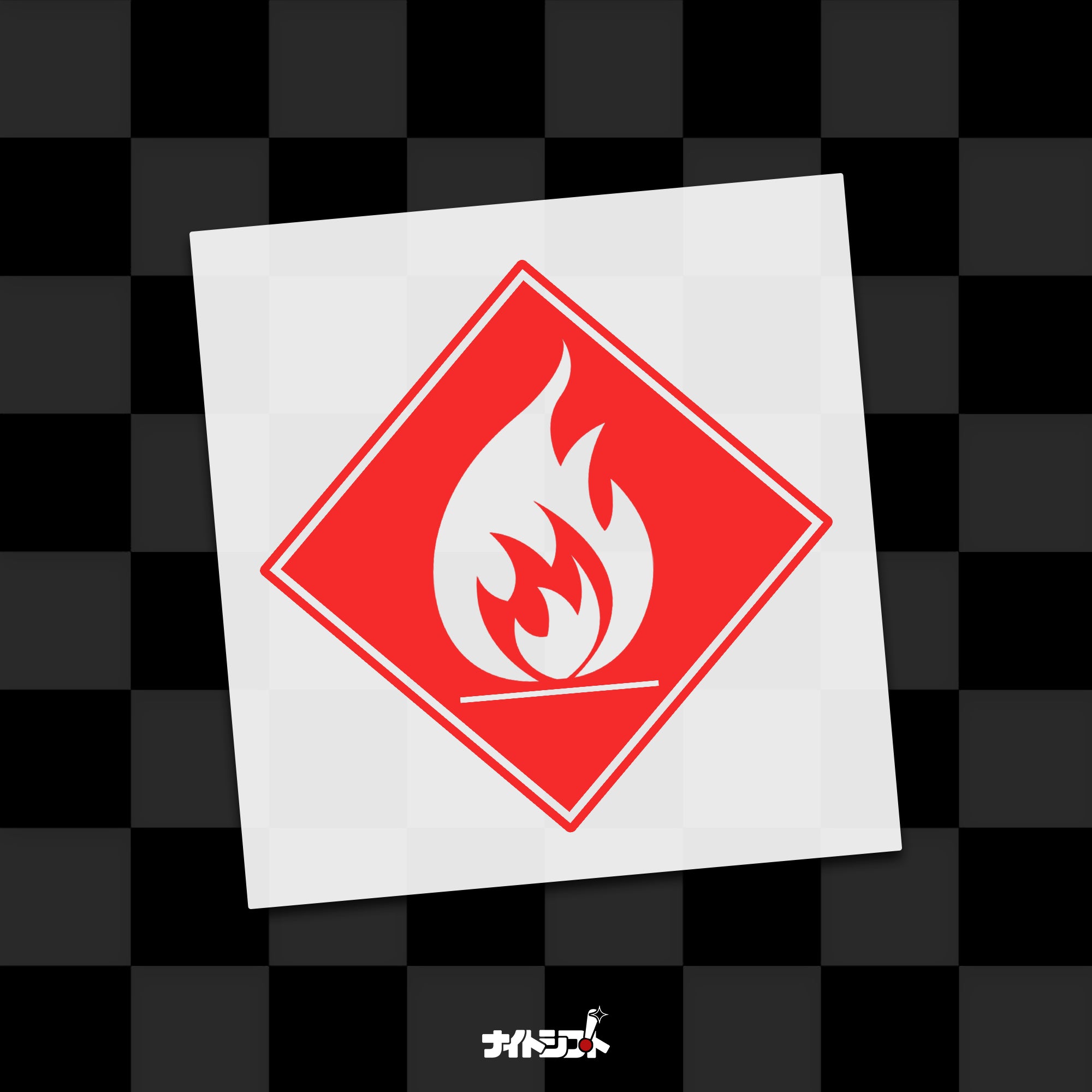 Flammable - Die-Cut Decal – Nightshift Japan
